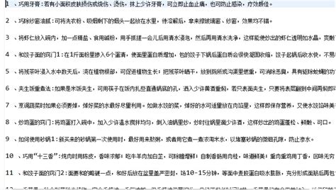 Android 文件读取（assetsraw）android Raw 下的wav Csdn博客