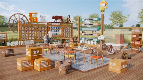 现代稻田研学公园su模型下载【id1150178509】知末su模型网