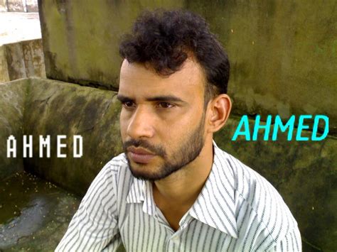 Md Ahmedur Rahman