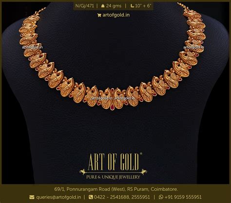 Gold Peacock Necklace Art Of Gold Jewellery Coimbatore