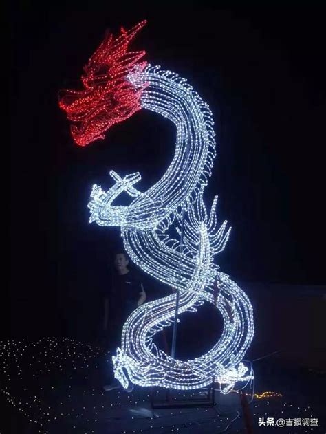 2019東豐縣裸眼3d水幕燈光藝術節盛大啟幕，太有魔力啦 每日頭條