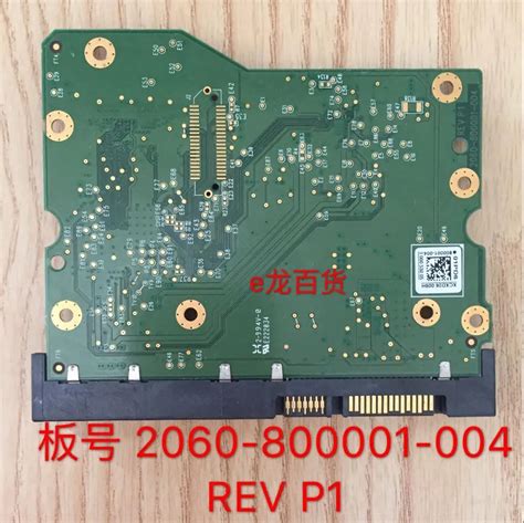 HDD PCB Circuit Board Logic Board Printed Circuit Board For WD SATA Hard