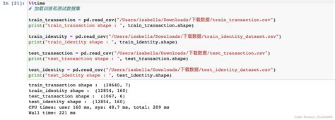 【python】记录merge发生的错误 python mailmerge 报错 csdn博客