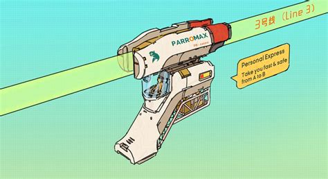 Mark Zhang Personal Express