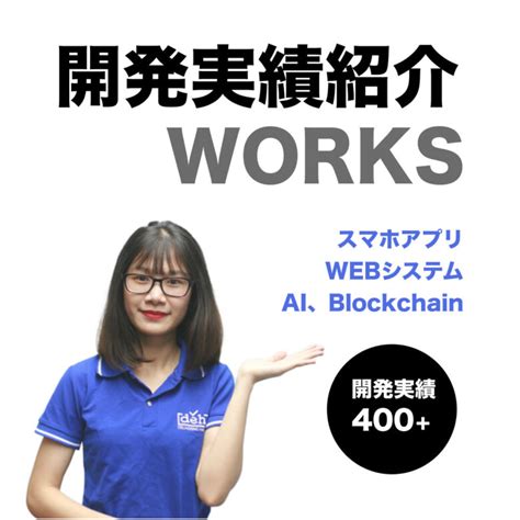 React js とVue jsを徹底比較歴史や機能特徴などを解説 Deha magazine