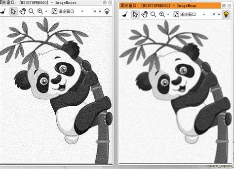 halcon 入门教程（一） 预处理图像 （图像平滑，图像增强，二值化，形态学分析） 比老师 2048 ai社区