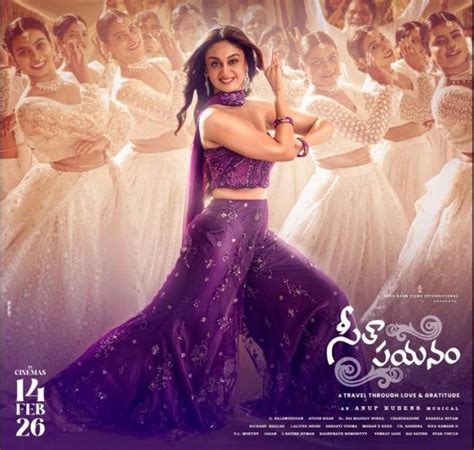 Arjun Sarjas Seetha Payanam Assalu Cinema Song Launched Aishwarya