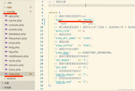 thinkphp6 入门（11） 模板标签 thinkphp6模板标签 csdn博客