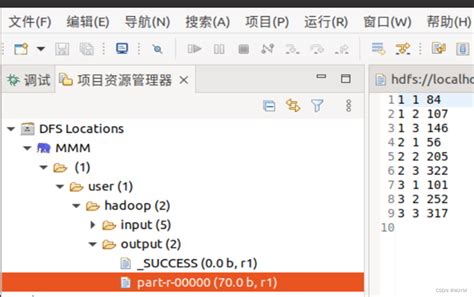 mapreduce实现矩阵的预处理和矩阵的乘法 mapreduce矩阵乘法原理 csdn博客