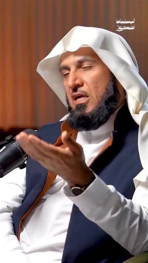 رَبِّ إِنِّي مَسَّنِيَ الضُّرُّ وَأَنتَ أَرْحَمُ الرَّاحِمِينَ﴾ دعاءُ