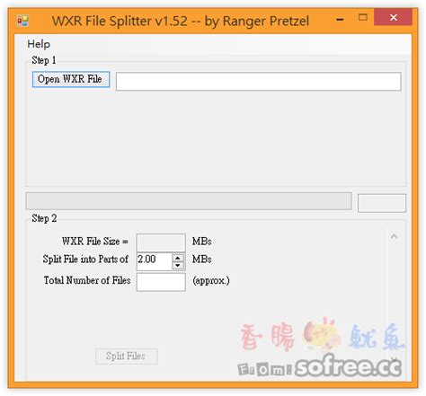 wxr file splitter 解決 wordpress 匯入檔超過 2mb 限制 xml切割工具 香腸炒魷魚