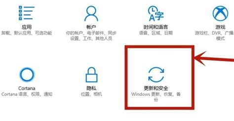 Win10怎么开启vt虚拟化？win10开启vt虚拟化的方法 番茄系统家园
