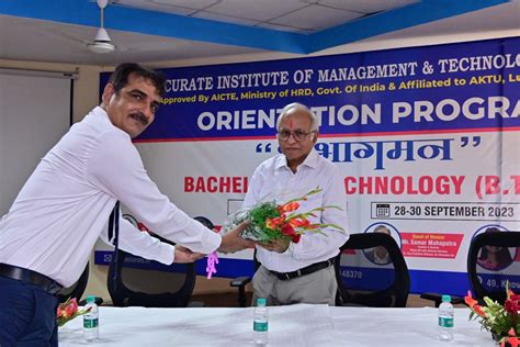 First Day Of B Tech Orientation Program An Exciting Start