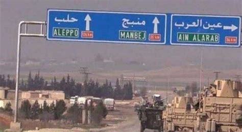 مسلسل الخائن سلاف فواخرجي توجه رسالة لسلافة معمار