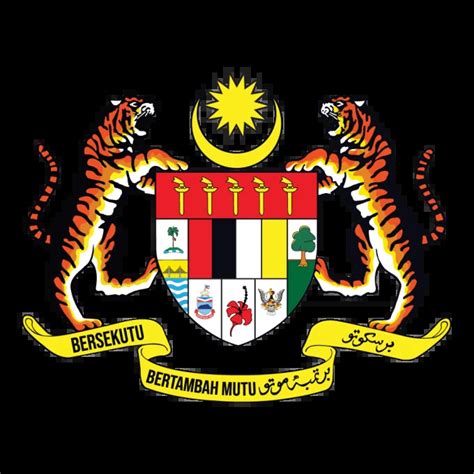 Jata Malaysia Jata Negara Logo Png Vector Ai Eps Cdr Pdf Svg