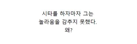 핫딜 히메지몬자 트리슐라 특별판 카본 12pcs 풀세트 캐디백세트포함마이캐디 거리측정기 제공 딜팡 골프용품 전문쇼핑몰