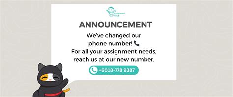 Home Page Assignment Ninja