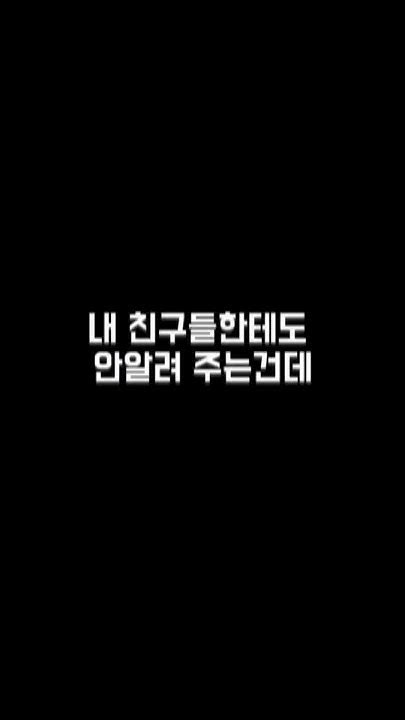 자기개발 youtube