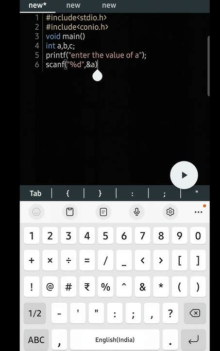 Subtraction Of 2 Number C Program Coding Lover Mr X Youtube