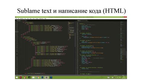 Программа для кода html Лучшие редакторы html для windows linux и macos