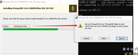 dbeaver里面没有MongoDB 安装mongodb显示没有启动权_mob6454cc7966b9的技术博客_51CTO博客