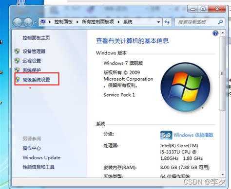 以开启telnet来说明winscp命令行的使用winscp Telnet Csdn博客