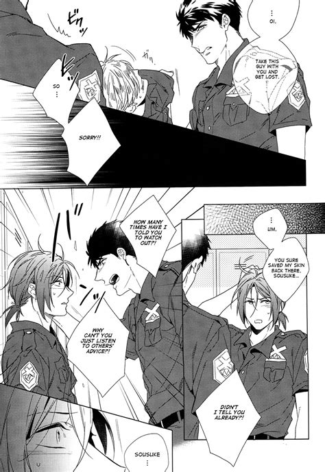 [uro amama ] love chase free dj [eng] myreadingmanga