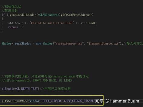 22opengl，，鼠标键盘控制相机视角 知乎
