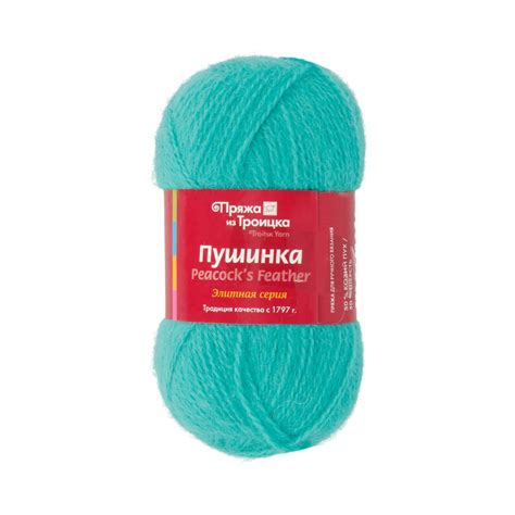 Пряжа из Троицка "Пушинка" 50% шерсть, 50% козий пух 50 г 225 м №3859 ...