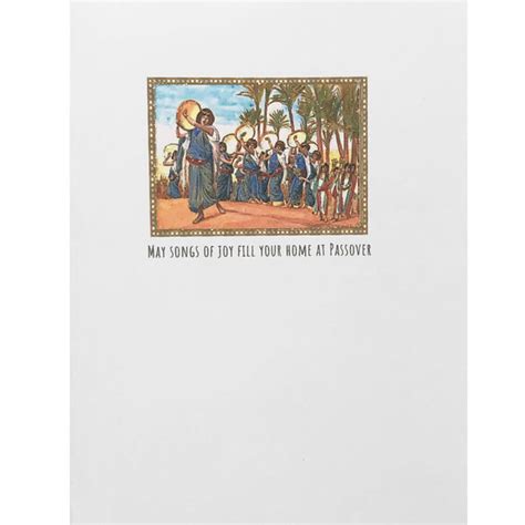 Cre 56 Dance Of Miriam600xv1668924389