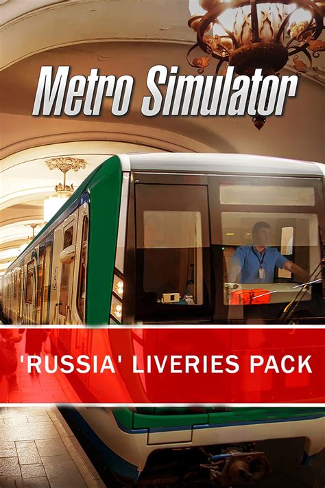 Metro Simulator - 'Russia' Liveries Pack купить со скидкой 90%