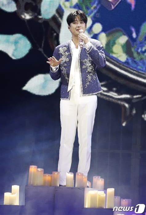 이찬원 나와 함께 가시렵니까 뉴스1