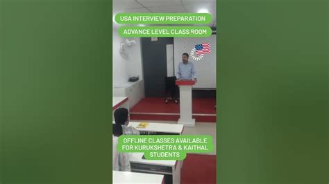 Usa Interview Classes Room Usa America Youtube