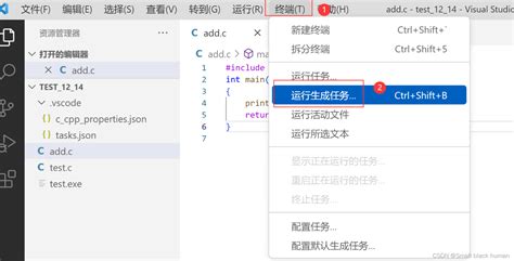 vs code 在vs code中编写c c 代码 vscode c csdn博客