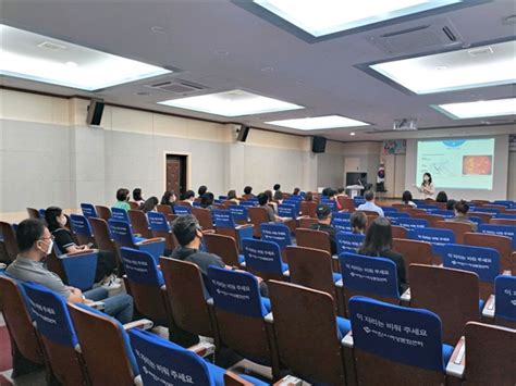 제천시 아동학대 예방을 위한 예비부모 교육 실시