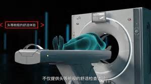常州工业动画 苏州ct医疗设备演示动画 无锡三维动画