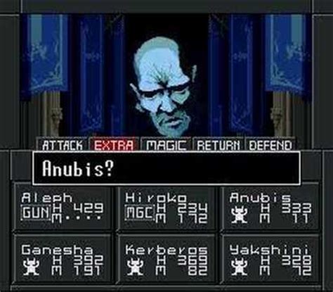 Shin Megami Tensei Ii Yhvh Youtube