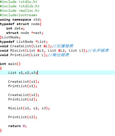 数据结构 线性表 八月秋高风怒号 博客园