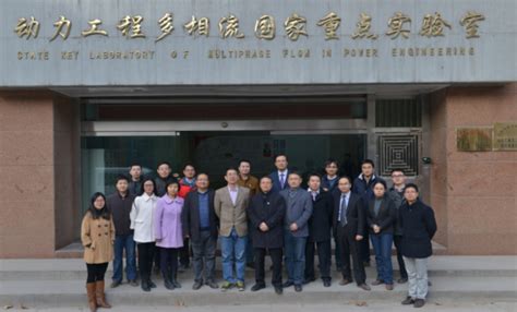 【交大力量】郭烈锦教授团队： 培养世界一流的“再生清洁”新能源研发者手机新浪网