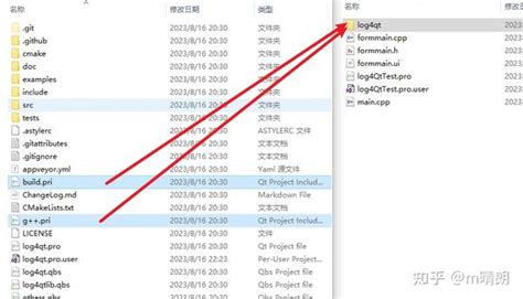 log4qt日志框架（1） 引入到qt中 知乎