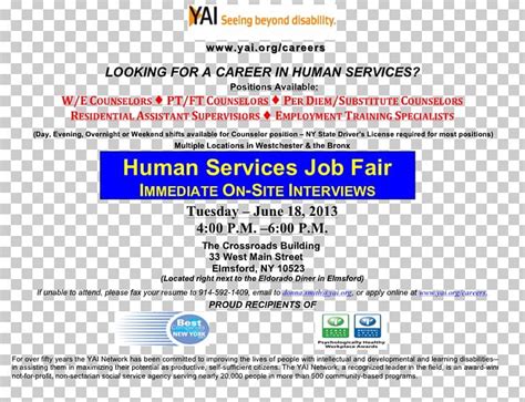 web page organization computer program line png clipart area art brand central nine career