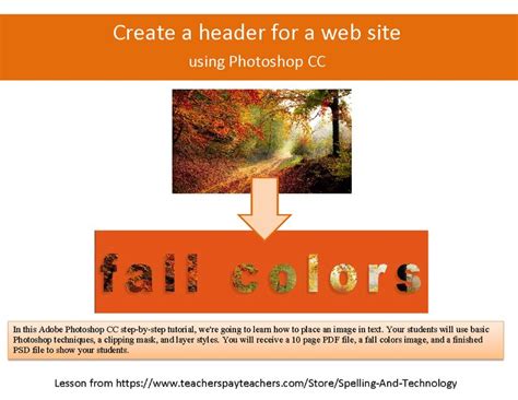 lesson 13 create a header for a web site a step by step photoshop cc
