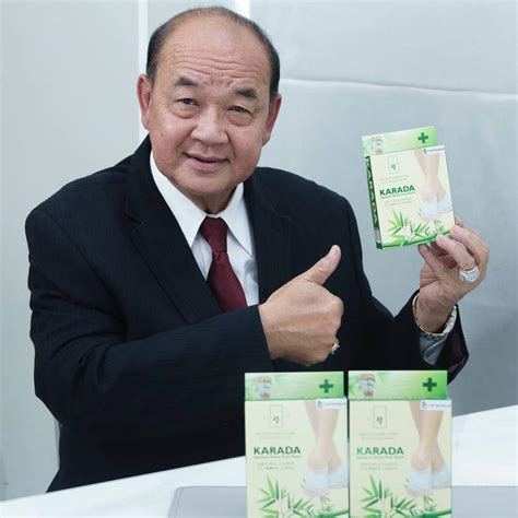 សុខភាព Krd