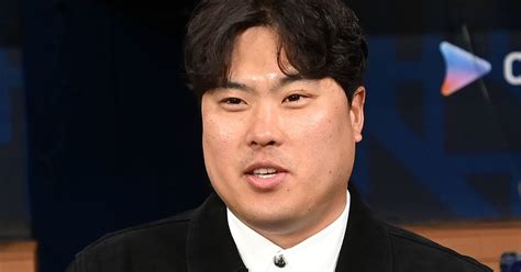 류현진 Mlb 개막을 보러 왔어요 포토