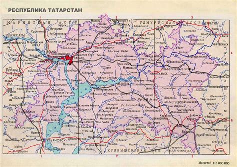 Казанский картограф - Карты Татарстана, Поволжья, Урала - Обзорные