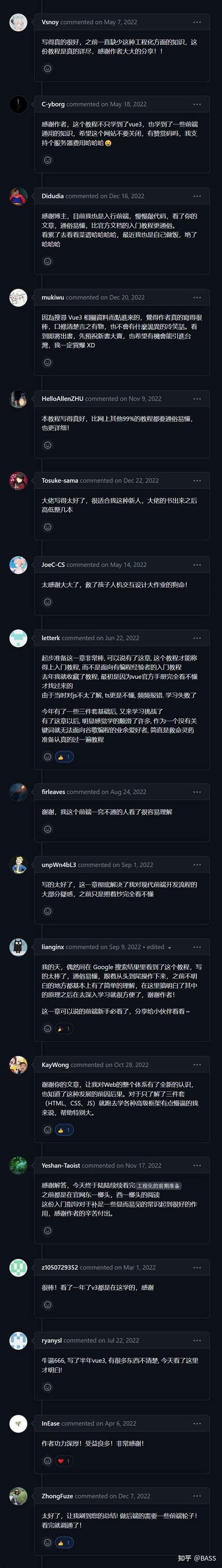 我写了一本书前端工程化基于 Vue js 的设计与实践 想分享一下它背后的故事 知乎 我写了一本书前端工程化基于 Vue js 的设计与实践 想分享一下它背后的故事 知乎