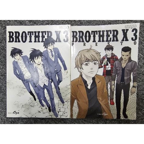 Brother X3 And Brother X3 Presto Set Karya Oga 🇲🇾 Shopee Malaysia