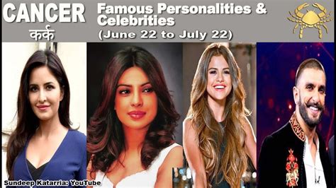 Celebrities That Have The Zodiac Sign Cancer 60 Photos
