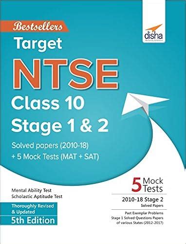 Target NTSE Class Stage Solved Papers CBSE EXAM PORTAL CBSE ICSE NIOS