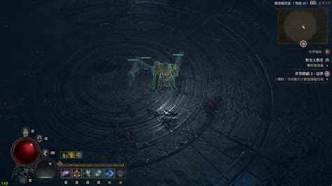 其他BUG 暗黑破壞神 4 哈啦板 巴哈姆特